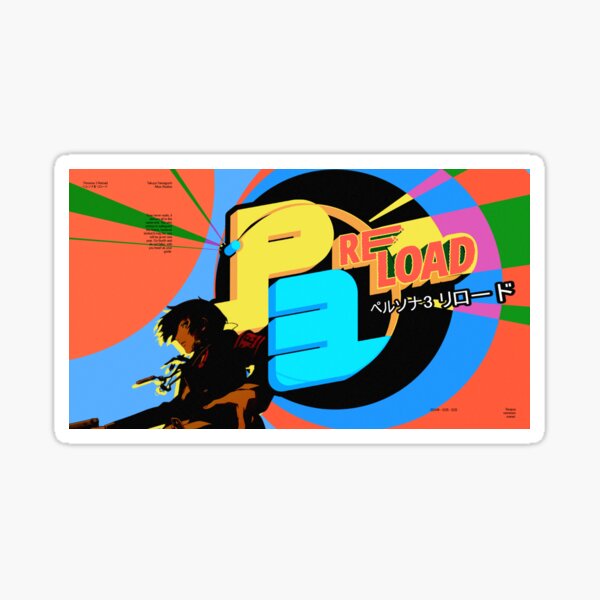 "Persona 3 Reload" Sticker for Sale by FrogShops | Redbubble