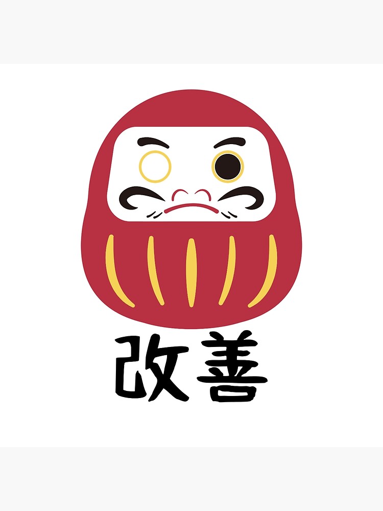 "Japanese Legend - Daruma Doll with Kaizen in Kanji" Poster for Sale by JaegerZA | Redbubble