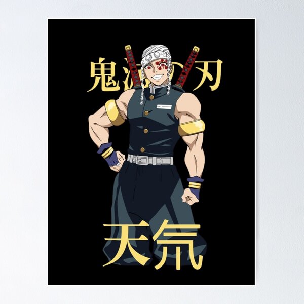 "demon slayer tengen uzui" Poster for Sale by Khulanasuri | Redbubble