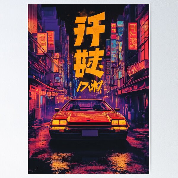 "Retro Sports car at night in Tokyo street" Poster for Sale by ...