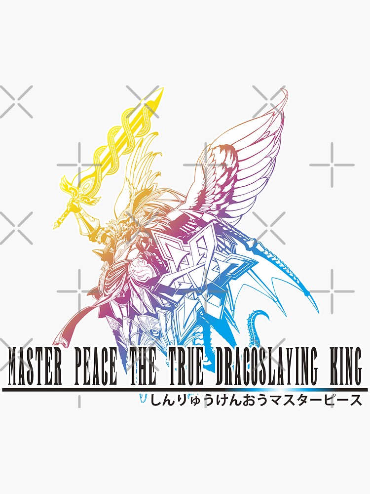 " Master Peace The True Dracoslaying King in Final Fantasy Style ...