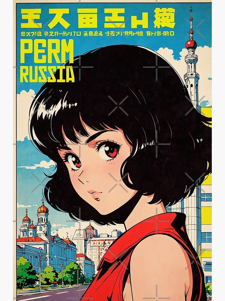 "Perm Russia Retro Anime Girl 80s Vintage Travel" Poster for Sale by ...