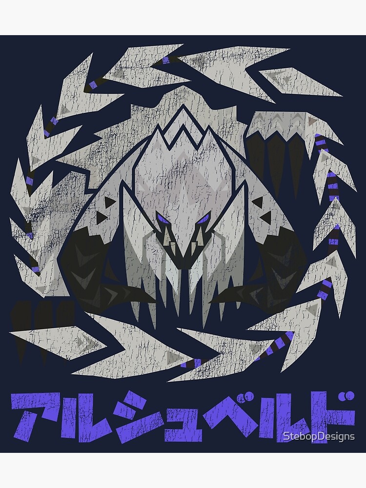 "Monster Hunter Wilds Arkveld" Poster for Sale by BrotherOfPerl | Redbubble