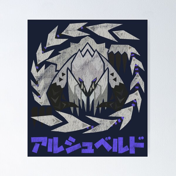 "Monster Hunter Wilds Arkveld" Poster for Sale by BrotherOfPerl | Redbubble
