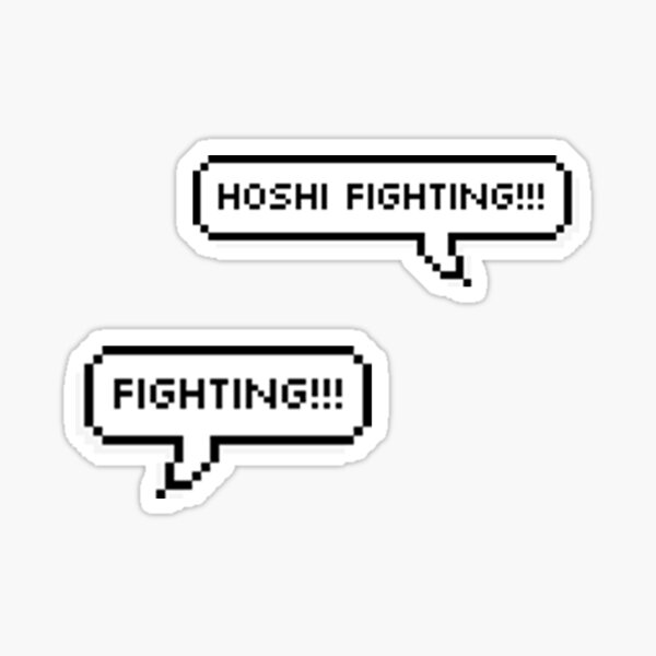 "Hoshi Fighting SVT sticker" Sticker for Sale by snowf-snowj | Redbubble