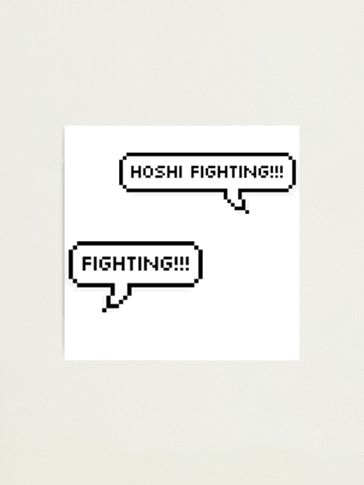 "Hoshi Fighting SVT sticker" Photographic Print for Sale by JKB ...