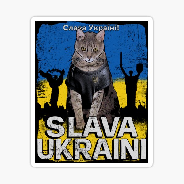 "Slava Ukraini" Sticker for Sale by ogdimora | Redbubble
