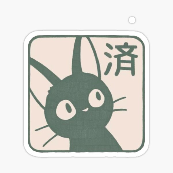 Jiji Merch & Gifts for Sale | Redbubble