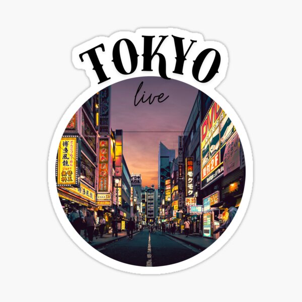 Japan Merch & Gifts for Sale | Redbubble