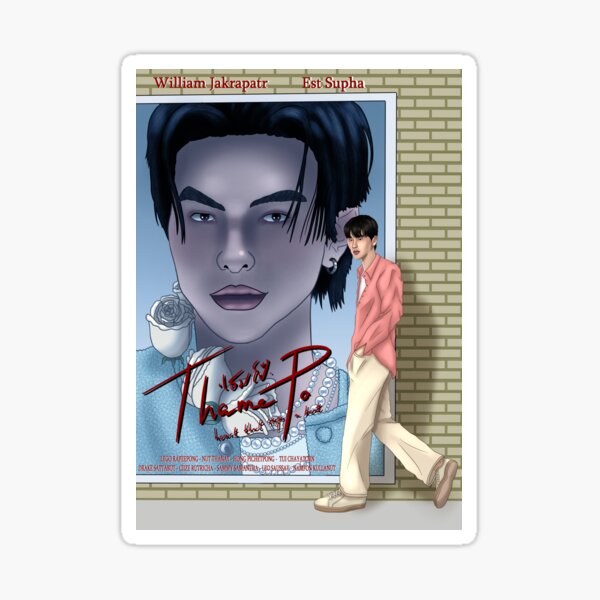 "ThamePo as Notting Hill - WilliamEst" Sticker for Sale by jonosmatt ...