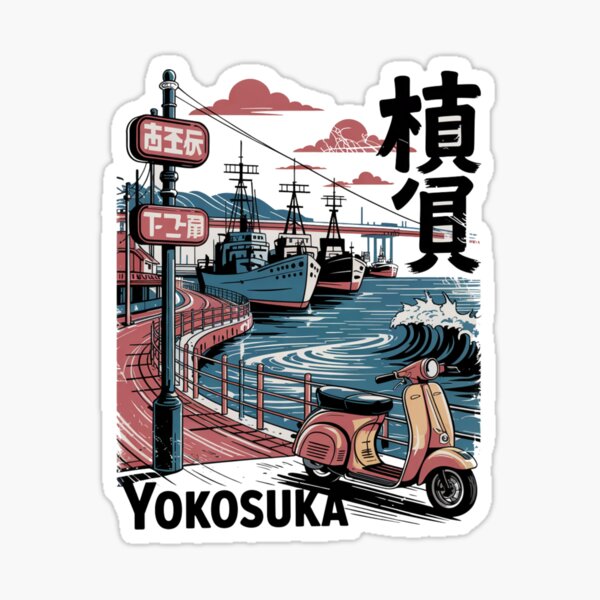 "Japan City – Yokosuka" Sticker for Sale by GemiGarp | Redbubble