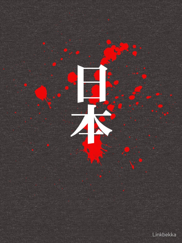 "Japanese Word on Red Blood Splatter" T-shirt for Sale by Linkbekka ...