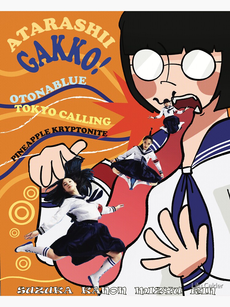 "ATARASHII GAKKO POSTER!" Sticker for Sale by Lily Calder | Redbubble