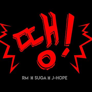 "DDAENG!" Sticker for Sale by Maonoona | Redbubble