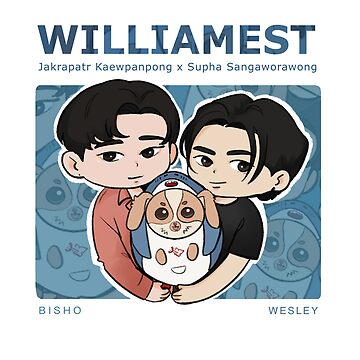 "William Est - Wesley" Sticker by Bisho-s | Redbubble