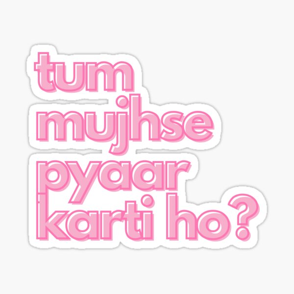 Ddlj Merch & Gifts for Sale | Redbubble