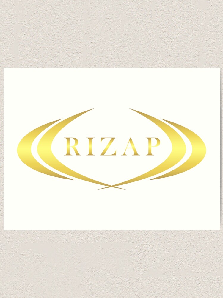 "Yakuza 6 - RIZAP logo" Art Print by krispies69 | Redbubble