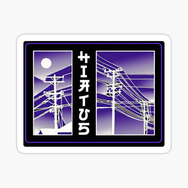 Hiatus the band Shop | Redbubble