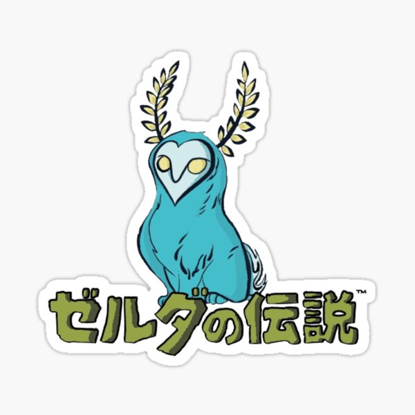 Zelda Merch & Gifts for Sale | Redbubble