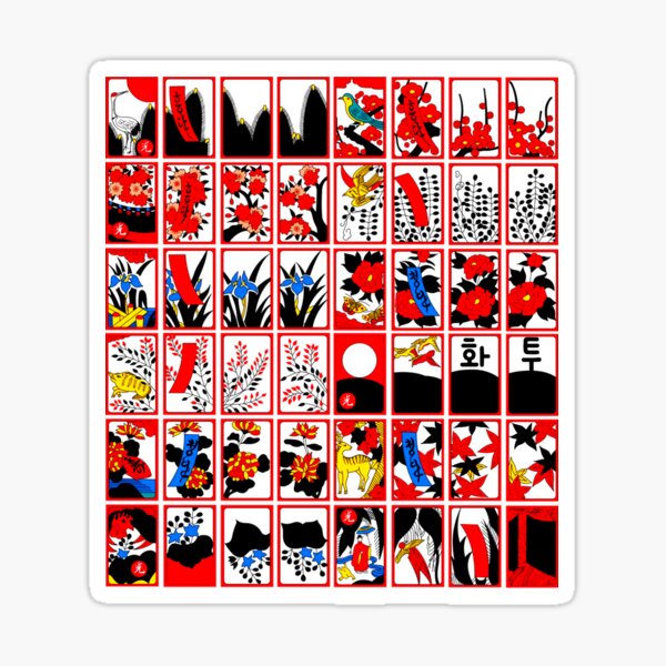 "Traditional Korean Hwatu Cards - 화투 Classic Design" Sticker for Sale ...