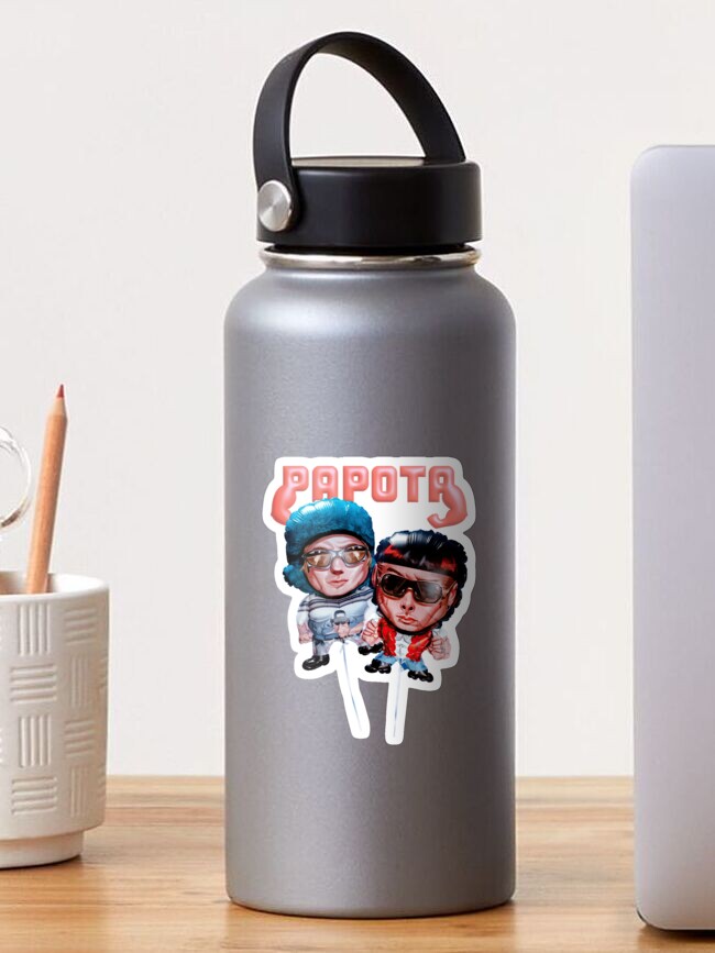 "catriel y paco amoroso, ca7riel tiny desk, papota " Sticker for Sale ...