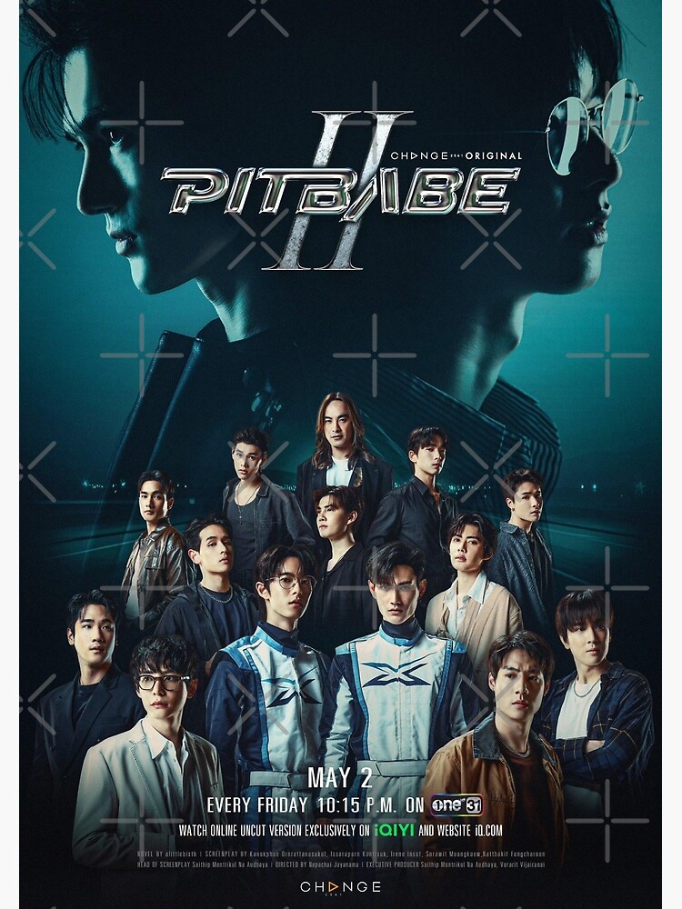 "Pooh Pavel Pitbabe S2 BL series thai 2025 พิษเบ๊บ mama papa Babe Charlie Boys Love" Poster for ...