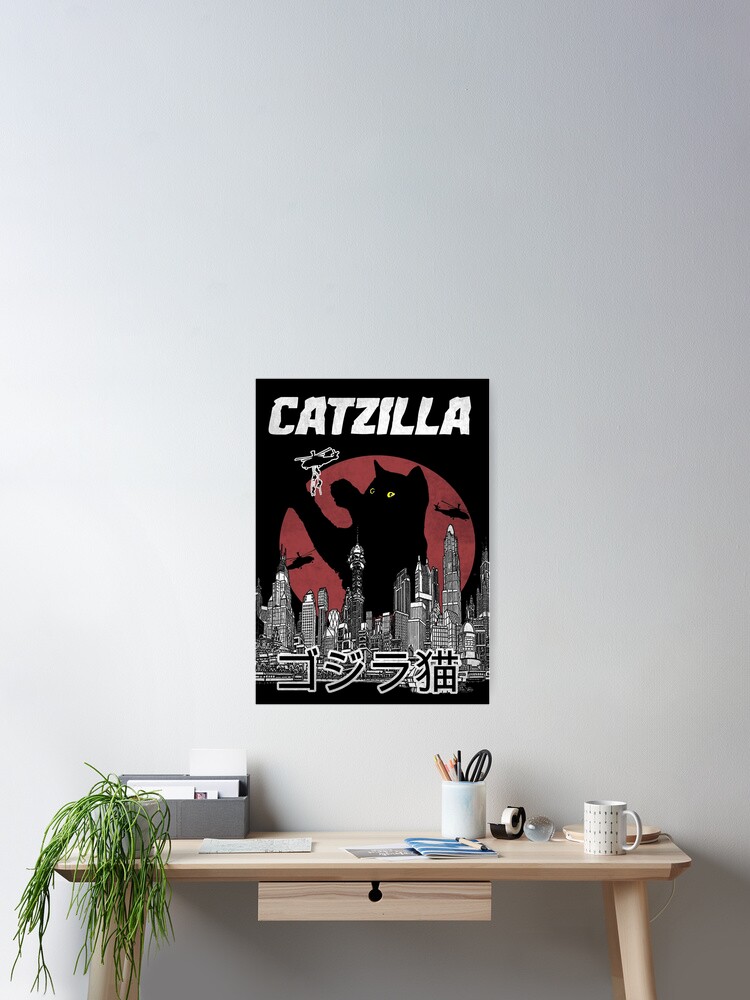 "Catzilla vintage" Poster for Sale by Le-Freak | Redbubble