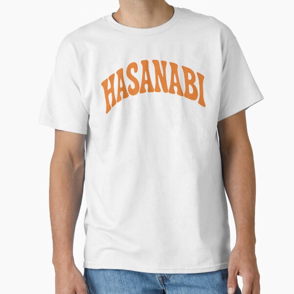 Hasanabi Merch & Gifts for Sale | Redbubble