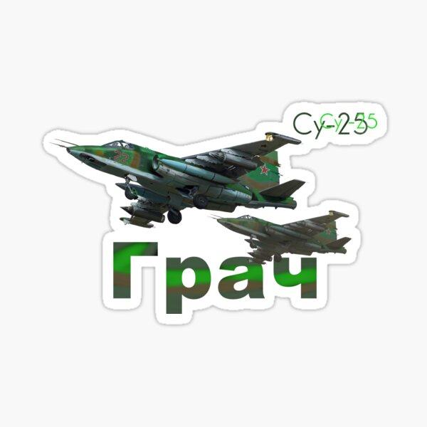"Sukhoi Su-25" Sticker by sibosssr | Redbubble