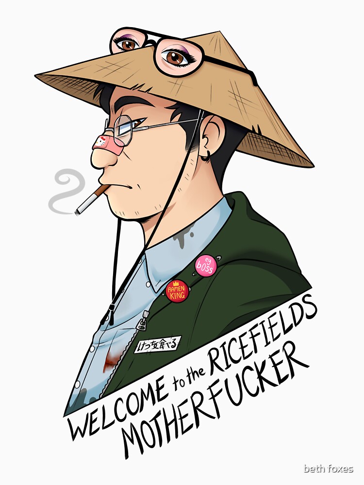 "Filthy Frank- Welcome to the Ricefields" Essential T-Shirt for Sale by ...