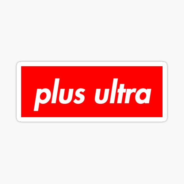 "Plus Ultra logo" Sticker for Sale by bismuthianpage | Redbubble