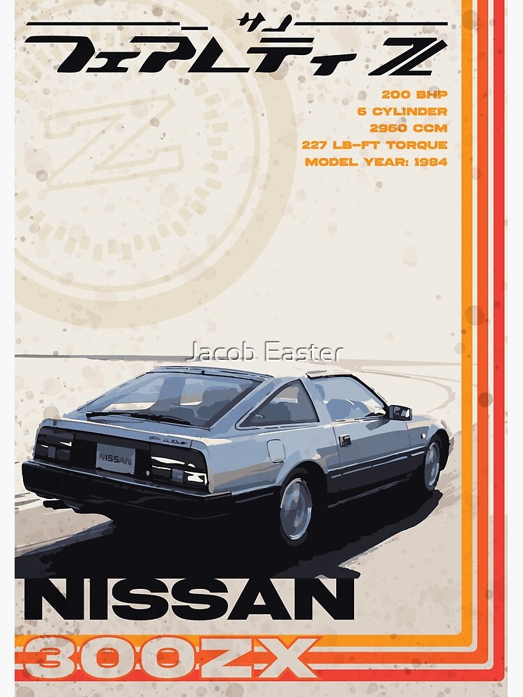 300zx Merch & Gifts for Sale | Redbubble