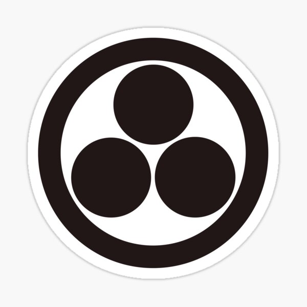 "Japanese Family Crest “Maru ni Mitsuboshi” Kamon (Circle of Three ...