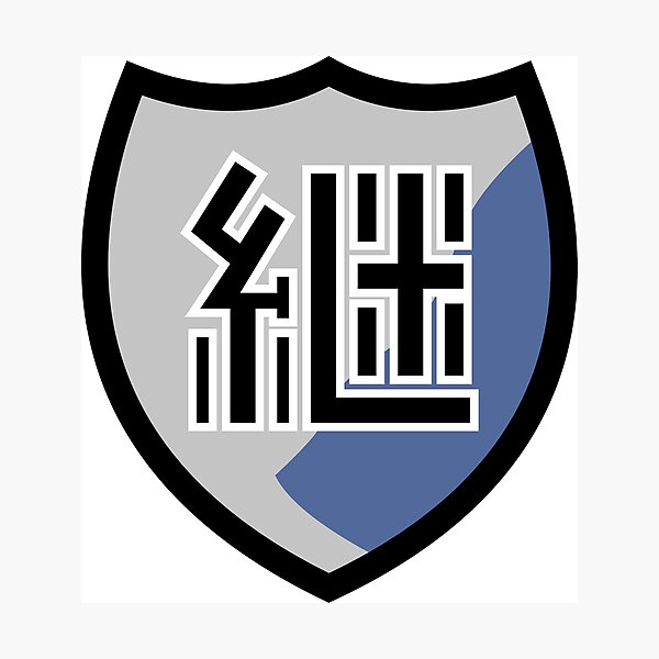 Girls Und Panzer Der Film Photographic Prints | Redbubble