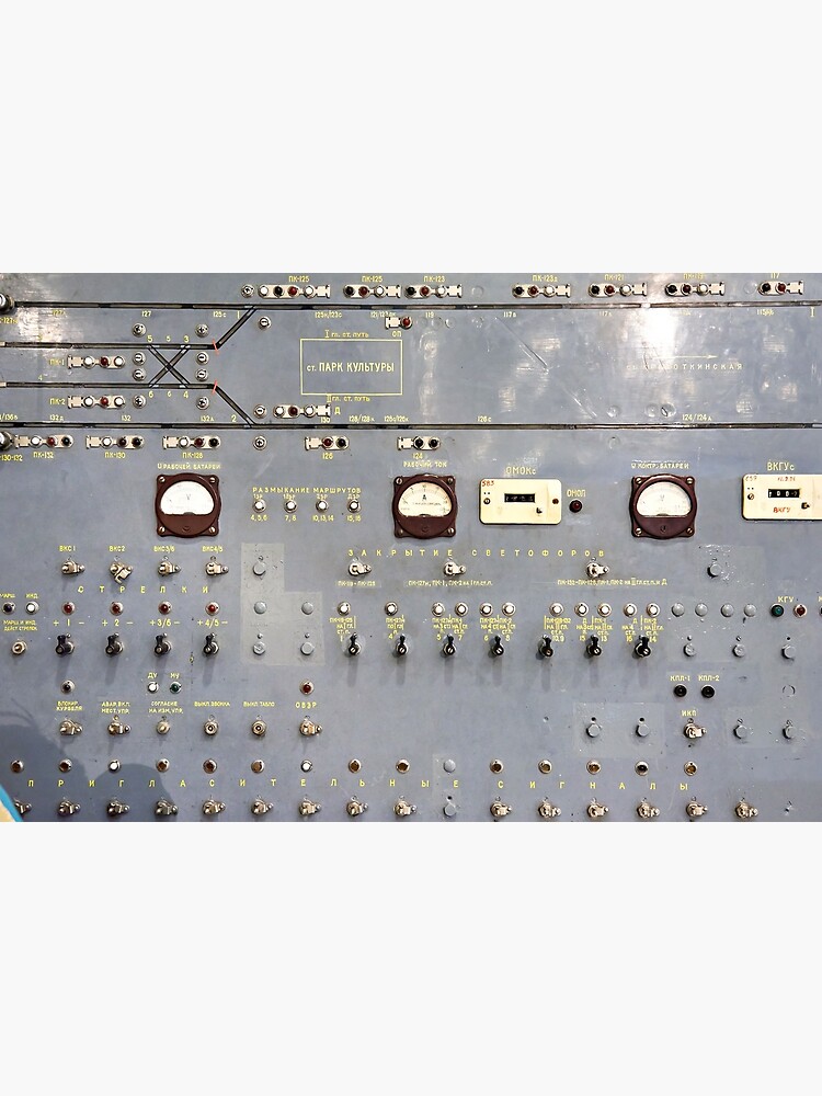 Retro control panel for trains in metro Premium Matte Vertical Poster ...