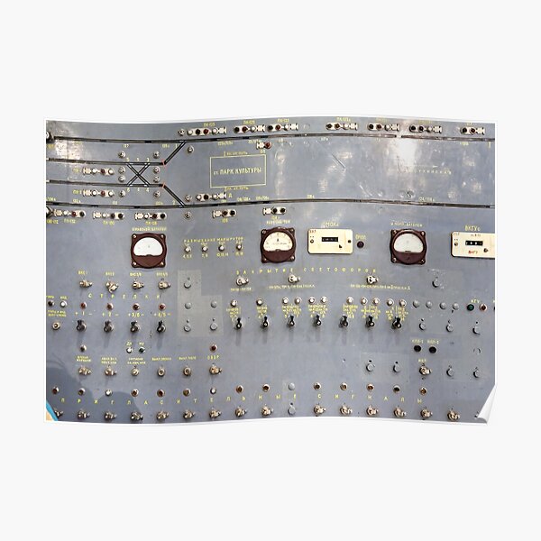 "Retro control panel for trains in metro" Poster for Sale by Ryzhov ...