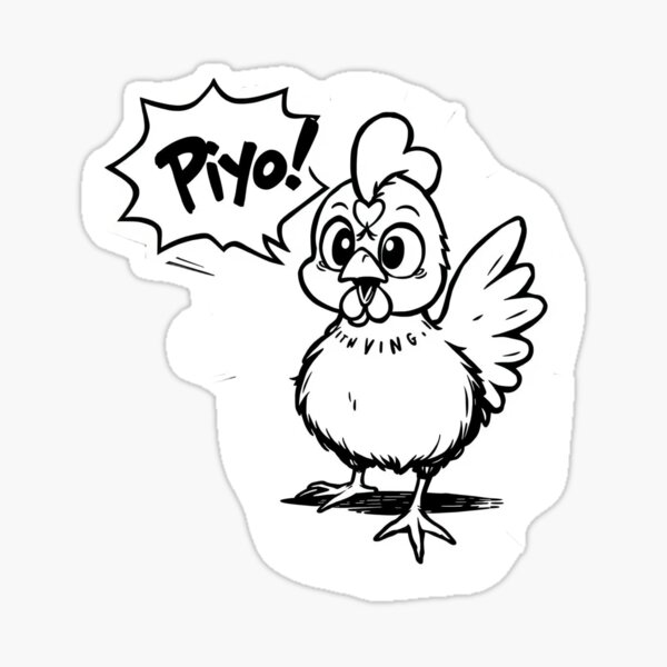 "Manga Chibi Chicken Sticker – “Piyo!” with Speed Lines" Sticker for ...