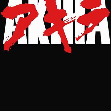 "Akira Anime Movie Logo" Sticker for Sale by ryleypdsher | Redbubble