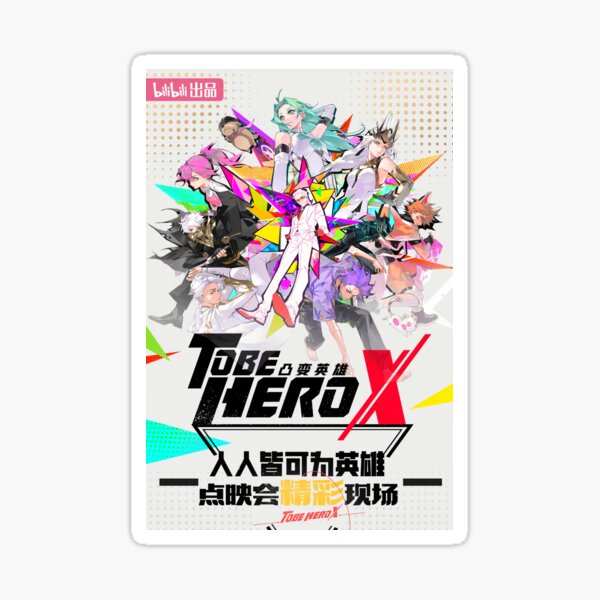 "TO BE HERO X - Alternative 01b (4k UHD)" Sticker for Sale by ...