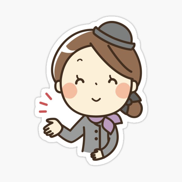 "Flight Attendant" Sticker by Reethes | Redbubble