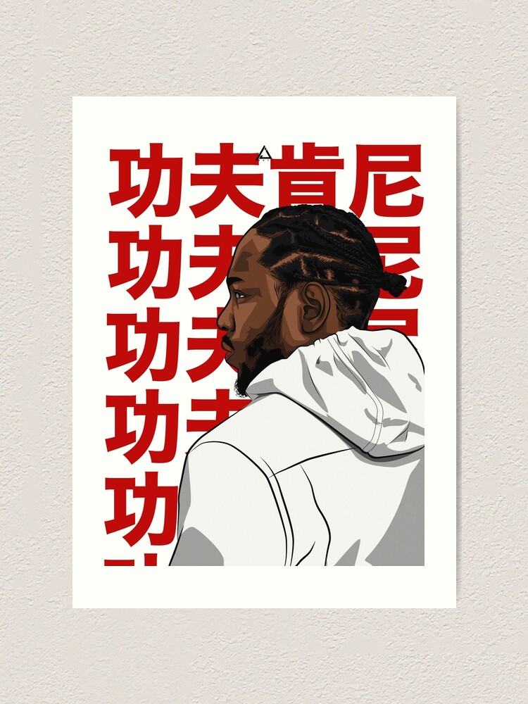 "KENDRICK LAMAR (KUNG FU KENNY)" Art Print by anjola91 | Redbubble