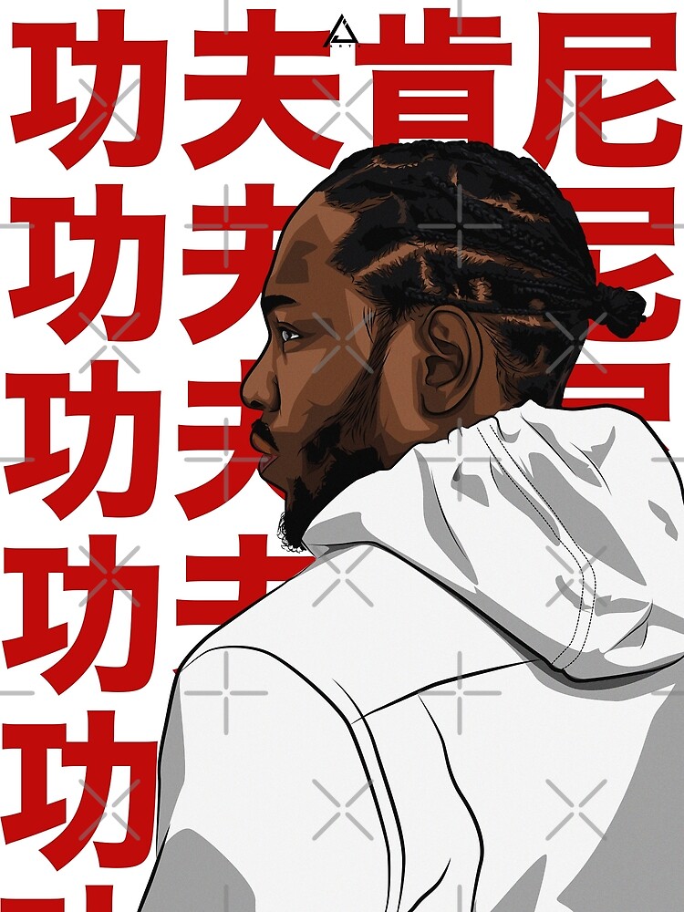 Kendrick Lamar Rappeur Américain Poster Vendu Par Yann Dalon Sku