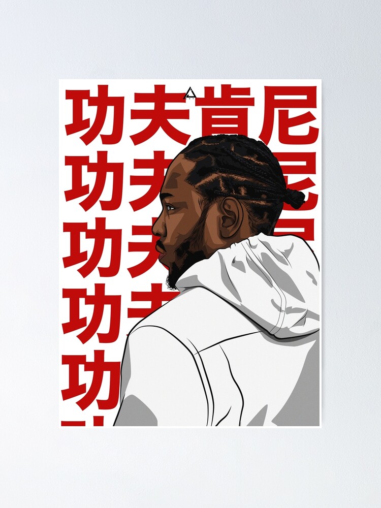 Kendrick Lamar Rappeur Américain Poster Vendu Par Yann Dalon Sku