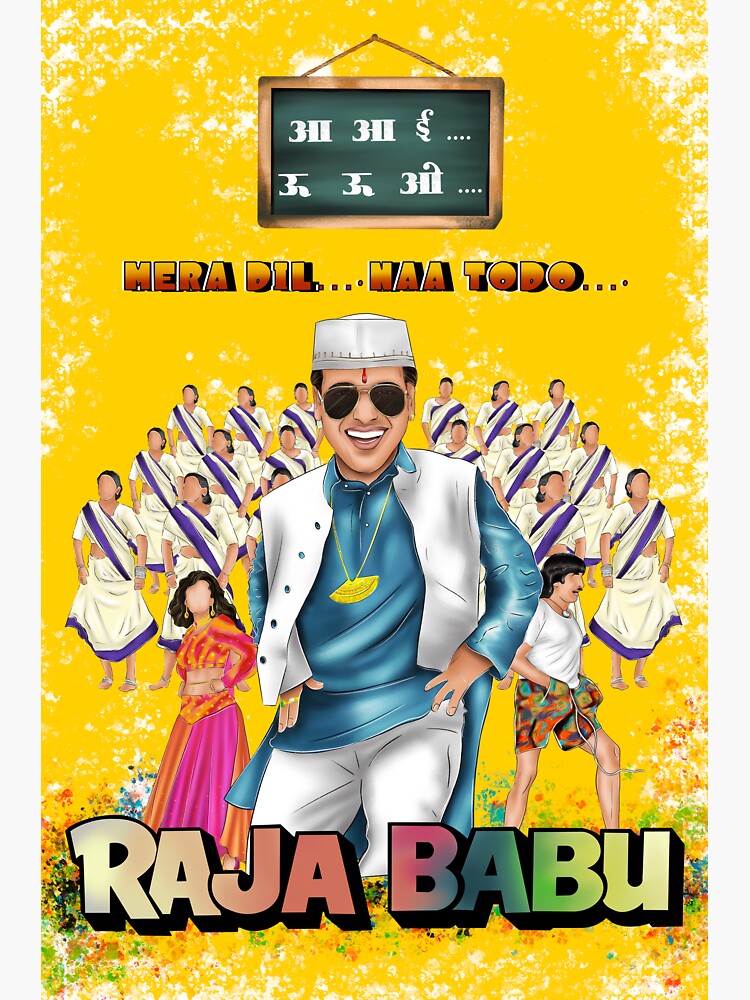 "RETRO BOLLYWOOD / GOVINDA / RAJA BABU art " Sticker for Sale by ANDESIGNSTUDIO | Redbubble