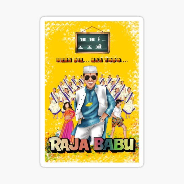 "RETRO BOLLYWOOD / GOVINDA / RAJA BABU art " Sticker for Sale by ...