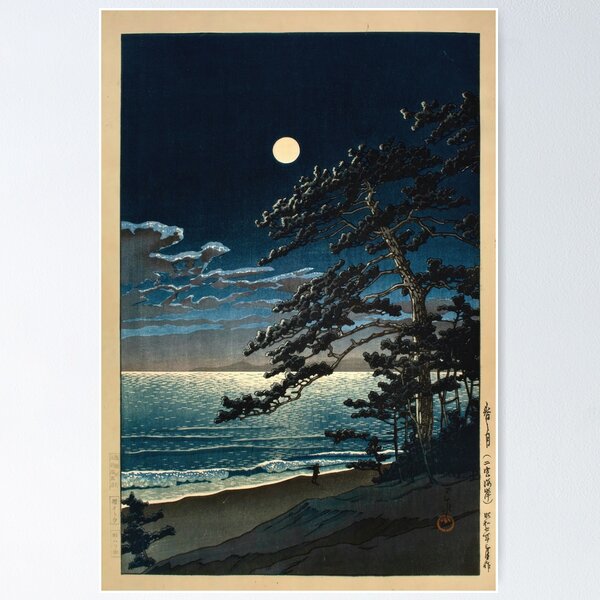 "Spring Moon at Ninomiya Beach by Hasui Kawase | Japanese Moonlight ...