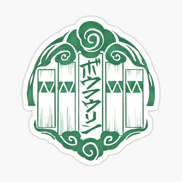 "Wind Breaker - Bofurin (green)" Sticker for Sale by enami | Redbubble