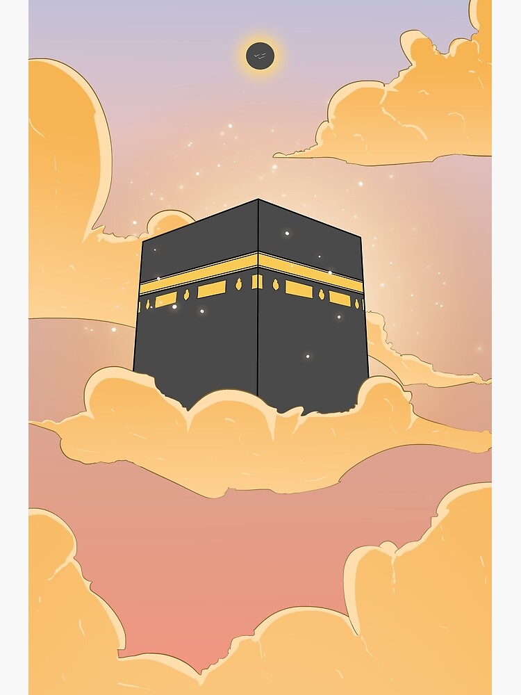 The Kaaba - al-Ka'bah al-Musharrafah Premium Matte Vertical Poster sold ... The Kaaba - al-Ka'bah al-Musharrafah Premium Matte Vertical Poster sold ...