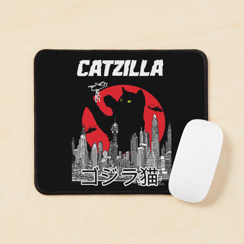 "Catzilla" Poster for Sale by Le-Freak | Redbubble