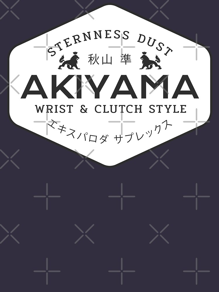 "Jun Akiyama - STERNNESS DUST" T-shirt for Sale by SonnyBone ...